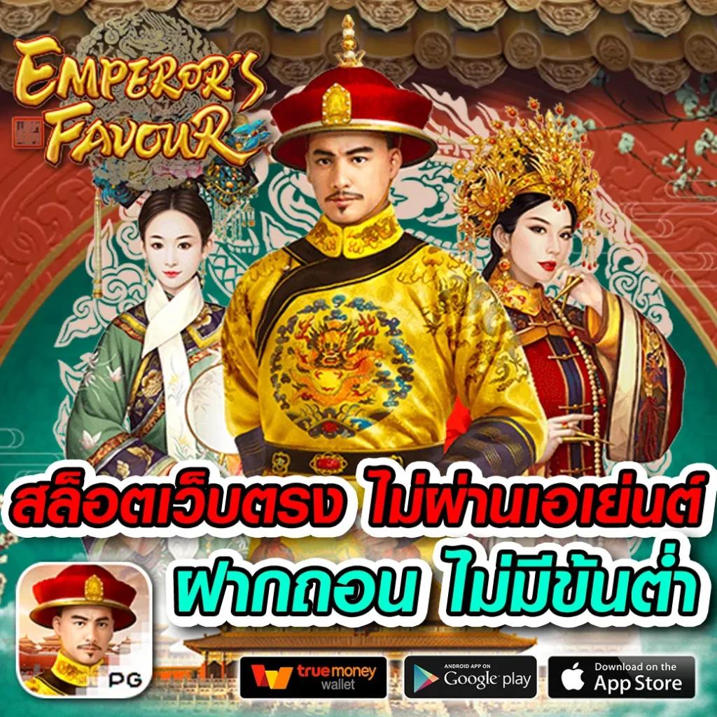 เล่นสล็อตออนไลน์กับ Spinner Wheel ลุ้นรางวัลสุดมันส์และเทรนด์นิยม ...