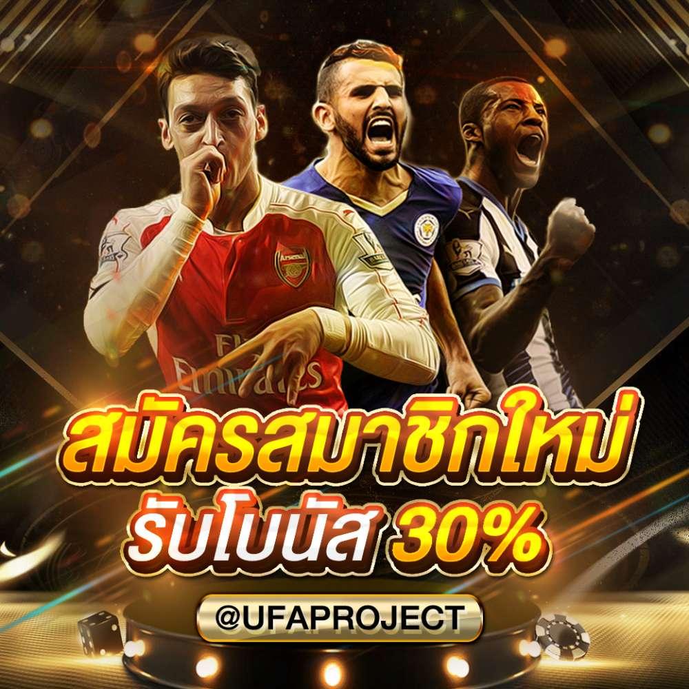 Slot Test เว็บคาสิโนออนไลน์ บริการดีที่สุดในไทย พร้อมโปรโมชั่นสุดปัง ...