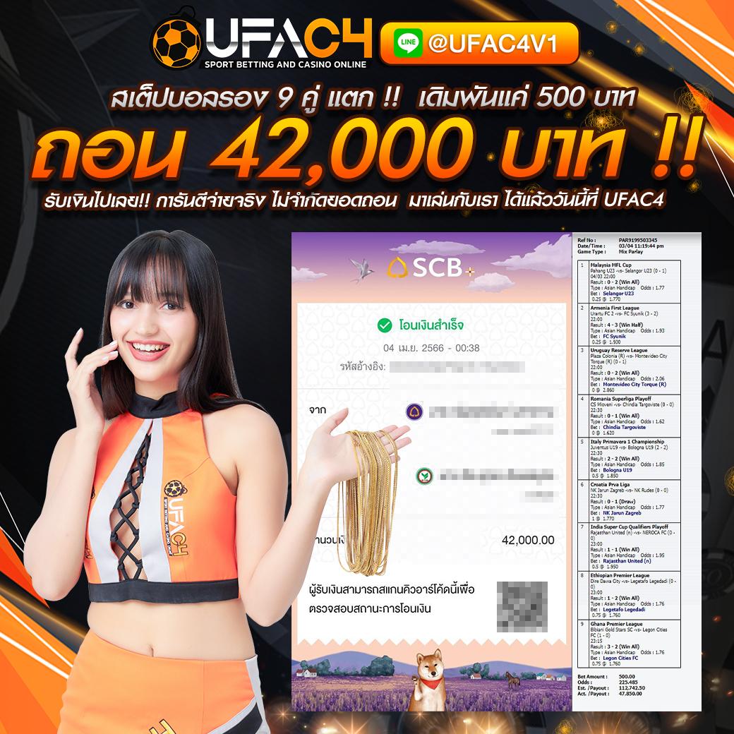 Autoplay VIP คาสิโนออนไลน์ระดับพรีเมียม ระบบซัพพอร์ตสุดล้ำ 2024 ...