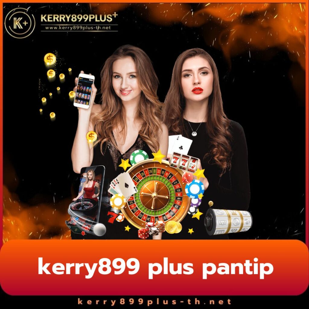 pgwallet999 คาสิโนออนไลน์อันดับหนึ่ง มั่นใจได้ทุกการเดิมพัน - pgwallet999