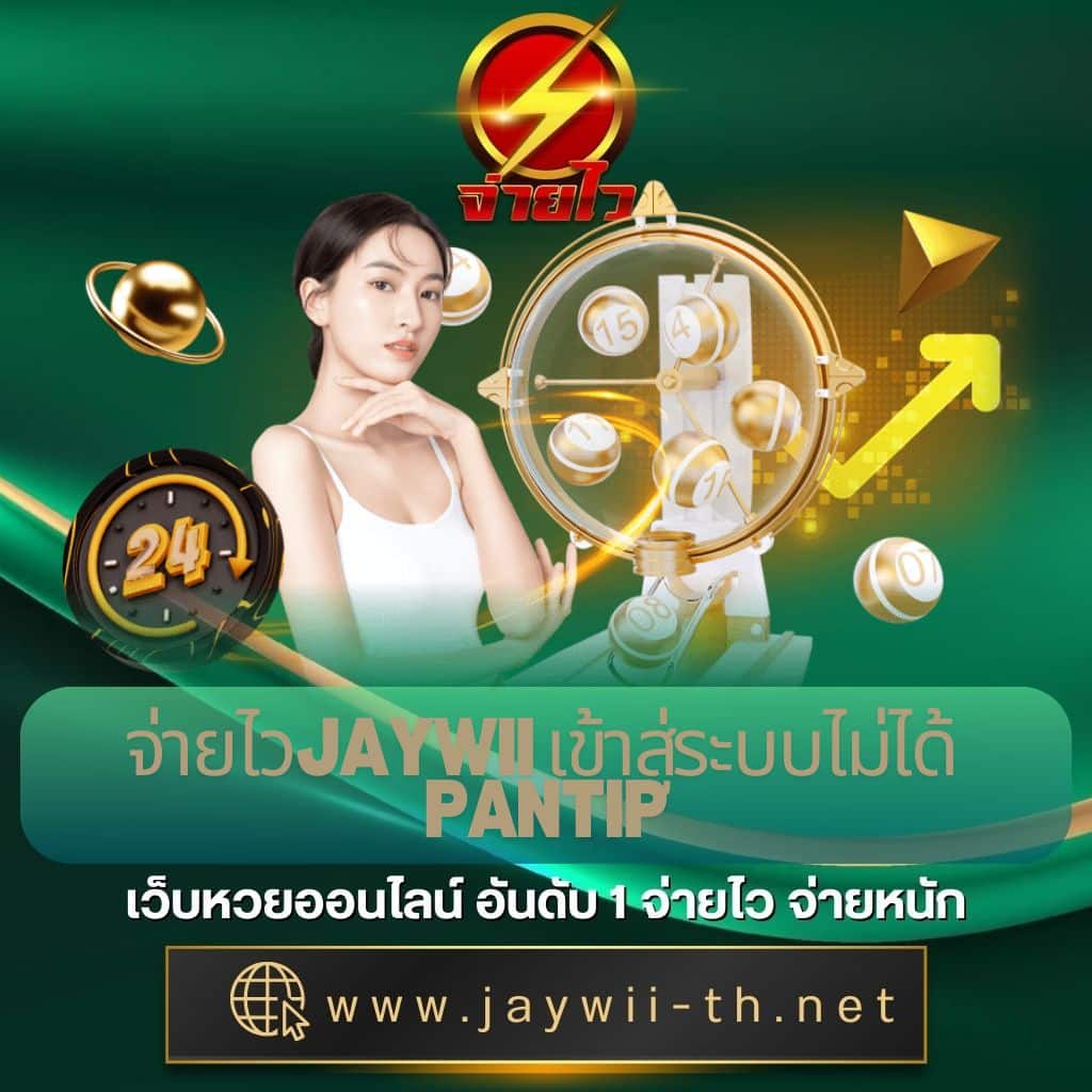 Autoplay VIP คาสิโนออนไลน์ระดับพรีเมียม ระบบซัพพอร์ตสุดล้ำ 2024 ...